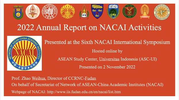 The Sixth NACAI International Symposium Held Online